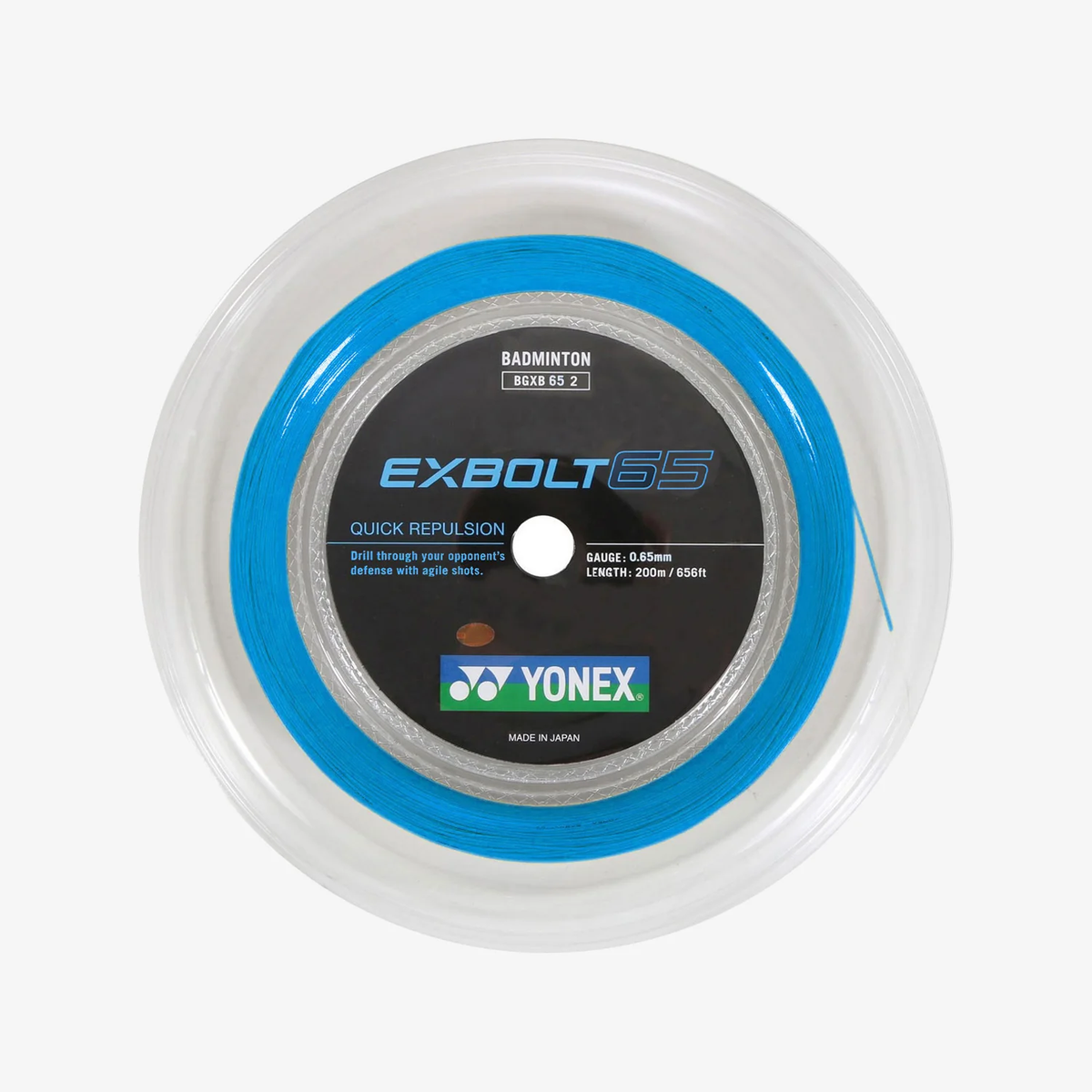 Yonex Exbolt 65 - 200m Badminton String Reel [Blue] | Badminton Corner